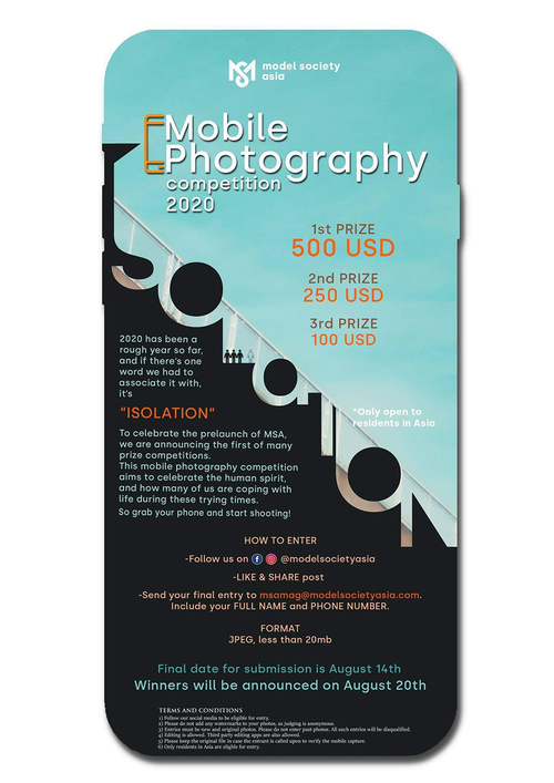 Model Society Asia | MSA Mobile Photography Competition 2020 "ISOLATION"
